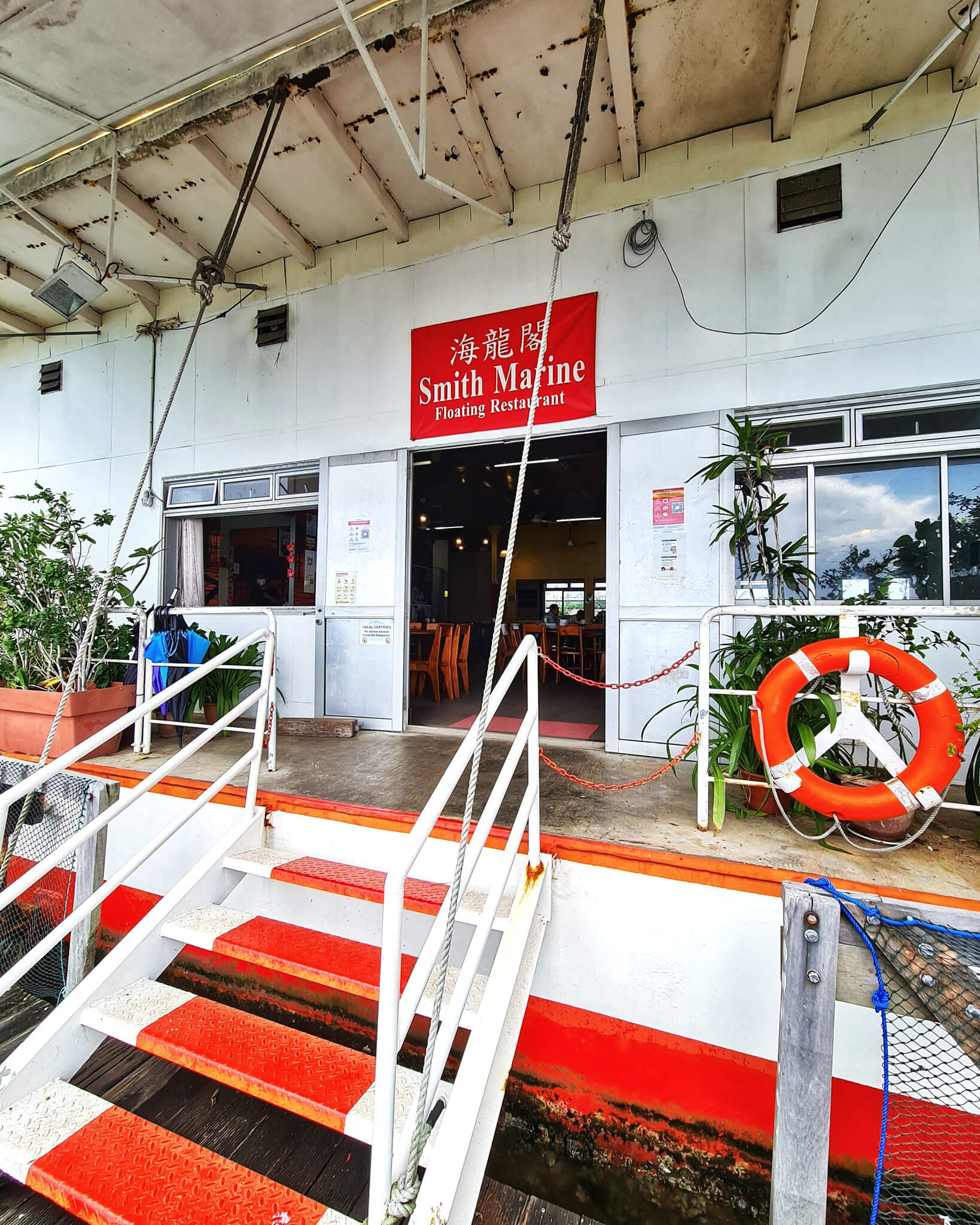 Smith Marine | Singapore's own floating restaurant | The Curious Journal
